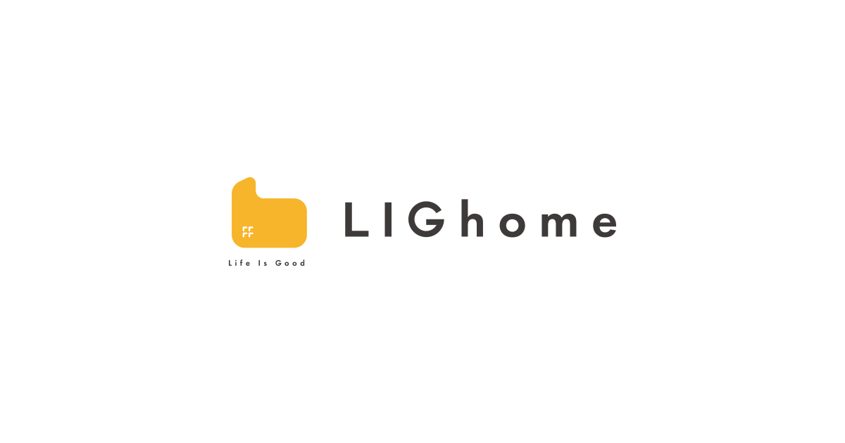 家づくり無料相談 ｜ LIGhome（リグホーム）